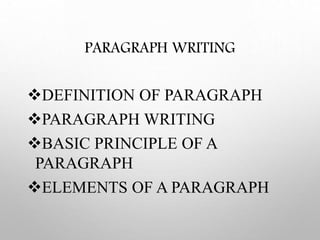 Presentation of english | PPT