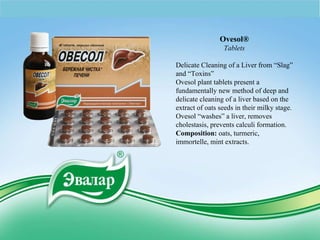 Evalar - the pharmaceutical company | PPT