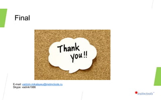 Offline maps for mobile developers (Android/iOS) | PPTX