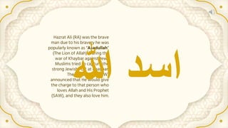 Hazrat Ali: A Comprehensive Journey through Life, Battles, and Legacy ...