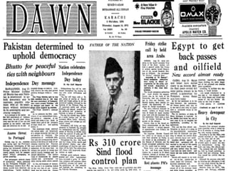 Comparison between two newspapers | PPT