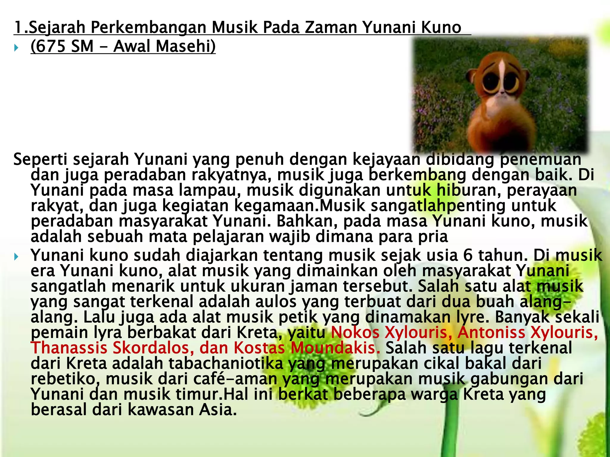 Perkembangan Musik di Dunia | PPTX
