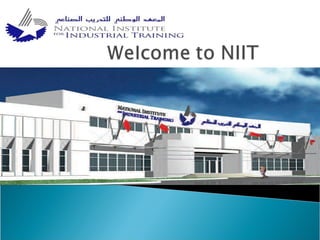 NIIT Presentation 2 | PPT