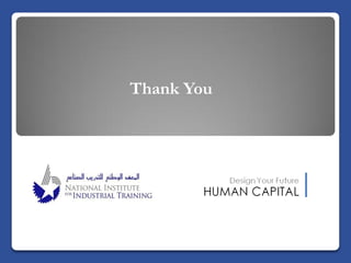 Presentation of NIIT Bahrain - 27-08-2018 | PPT