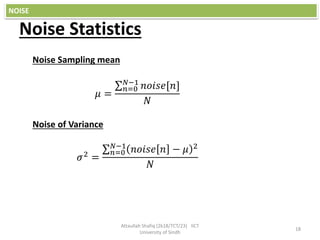 Noise in Communication by Attaullah Shafiq | PPTX