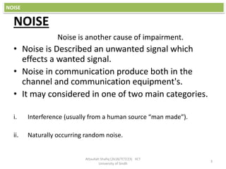 Noise in Communication by Attaullah Shafiq | PPTX