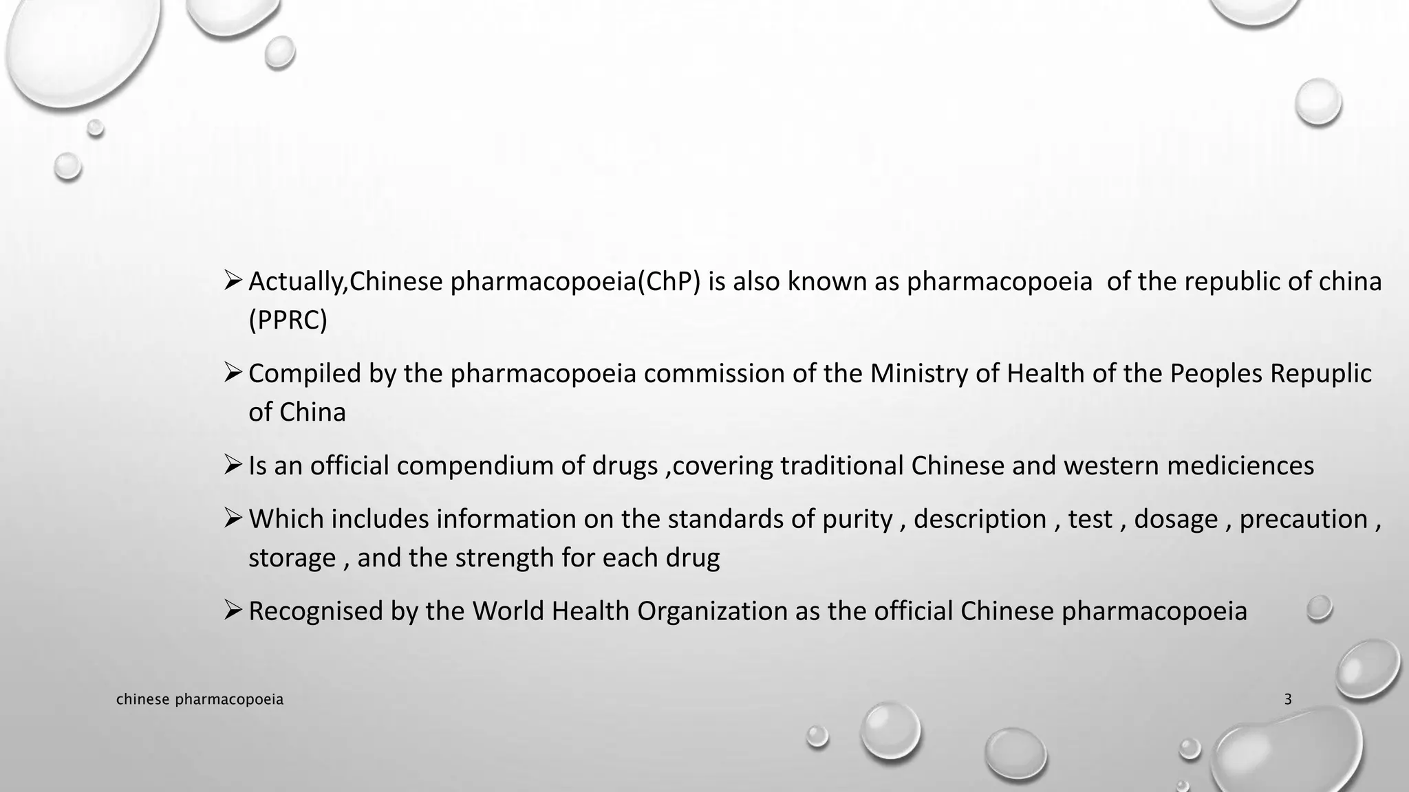 Presentation of pharmacognosy on chinese pharmacopoeia | PPT