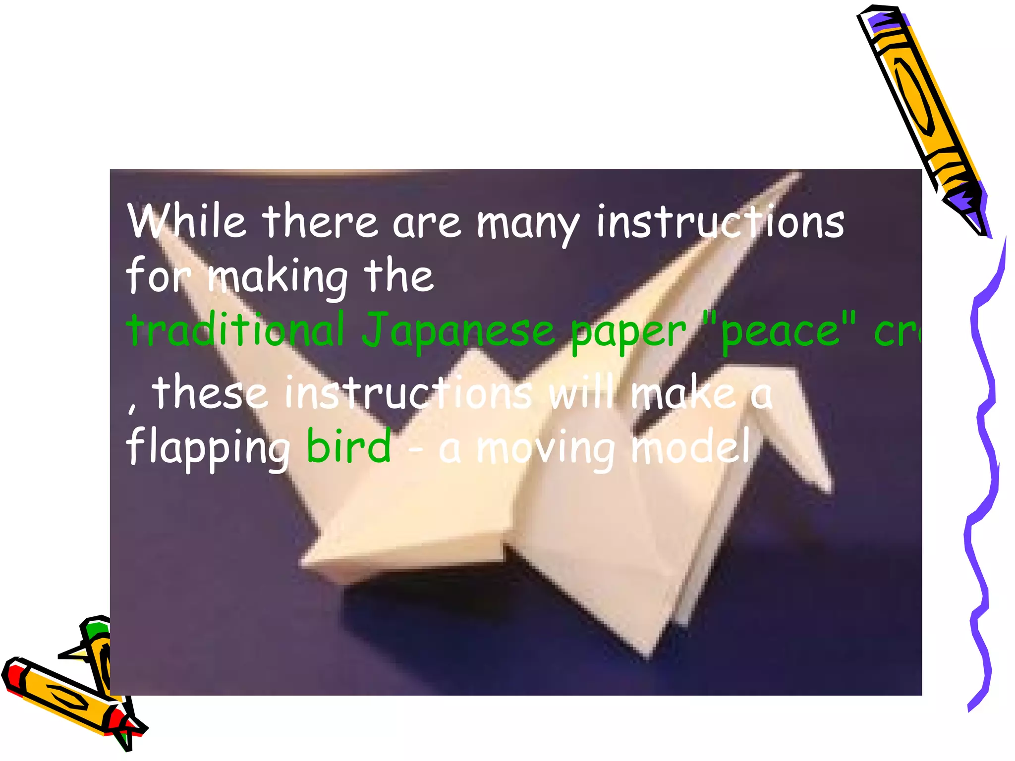 how to make origami | PPT