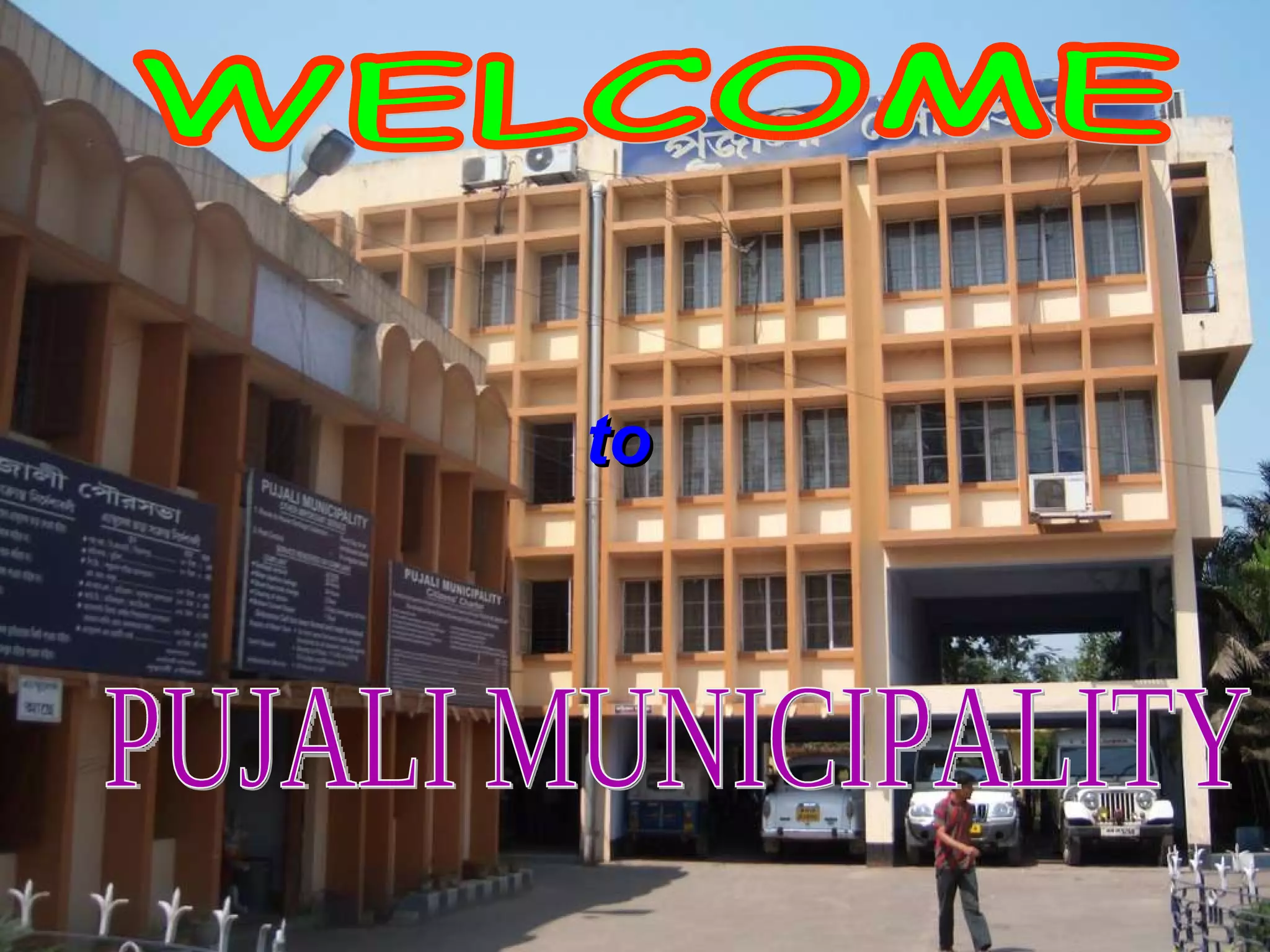 Presentation of Pujali Municipality | PPT