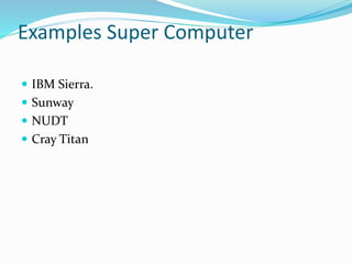 presentation of Super computer.pptx