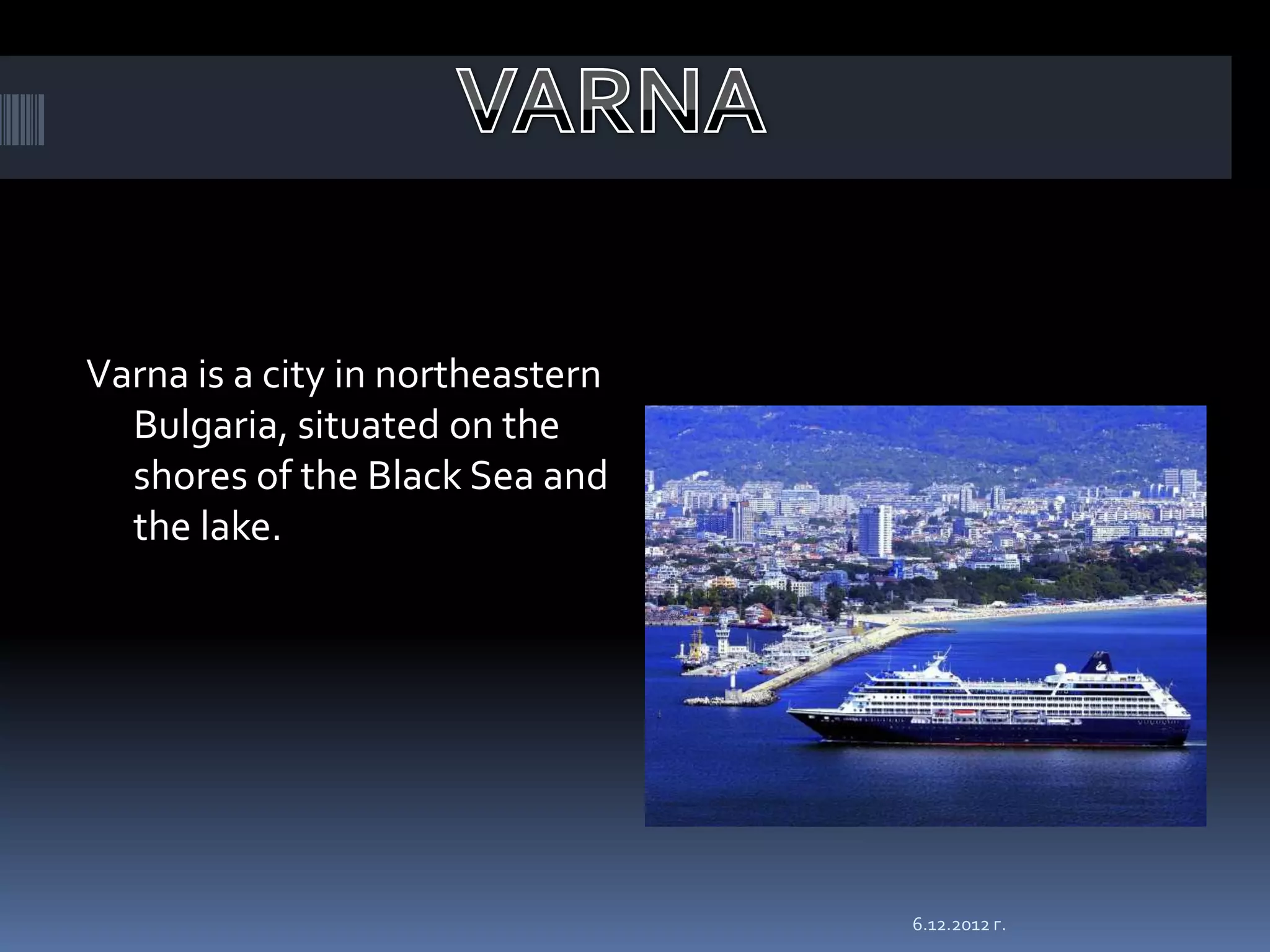 Presentation of varna | PPTX