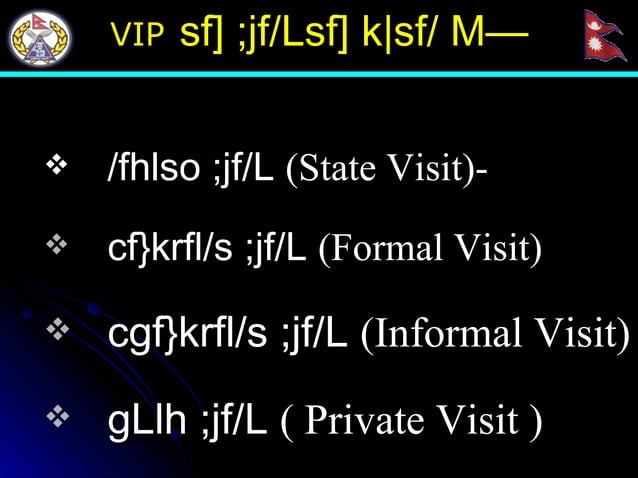 Presentation of vvip & vip carcade | PPT