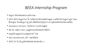 Presentation on beea internship | PPT