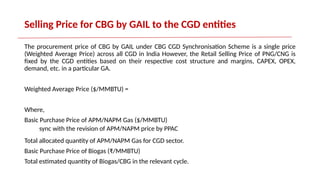 Biogas & Compressed Bio-Gas (CBG) in India | SATAT Scheme & CGD ...