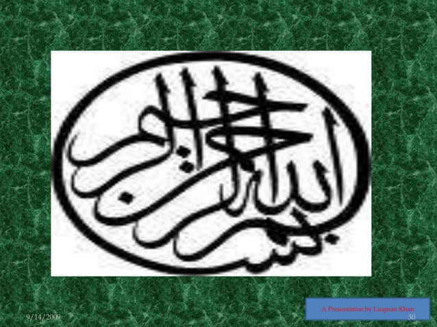 Presentation On Bismillah | PPTX