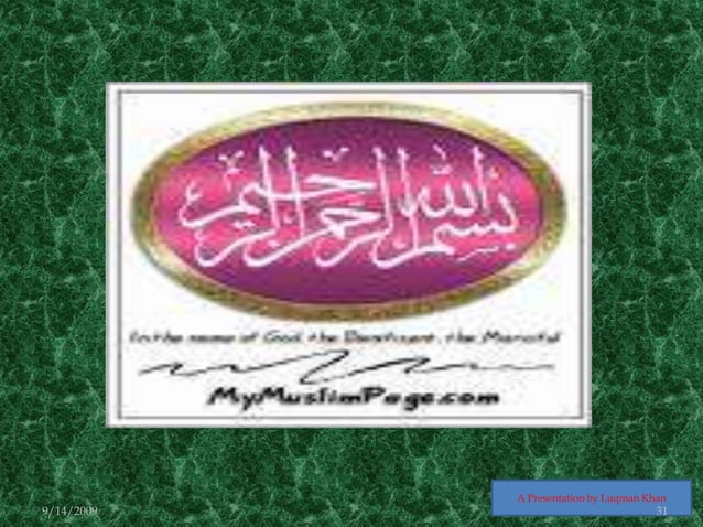 Presentation On Bismillah | PPTX