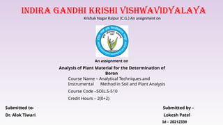 Boron analysis by plants sample Msc soil science 1st sem | PPTX