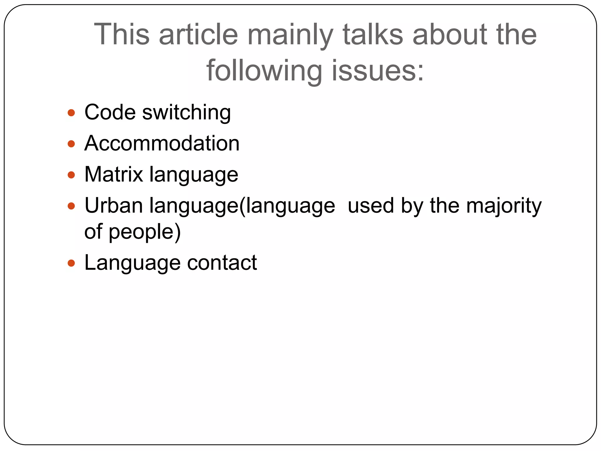 Presentation on code switching | PPTX