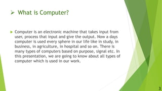 Types of computer | PPTX