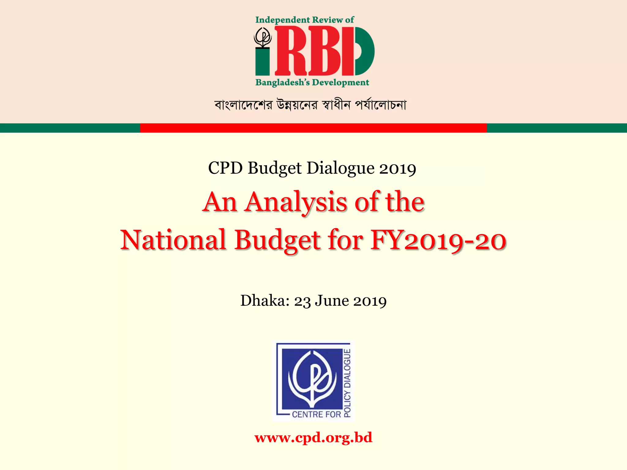 CPD Budget Dialogue 2019 | PPT