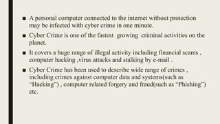 Presentation on cyber crime | PPT