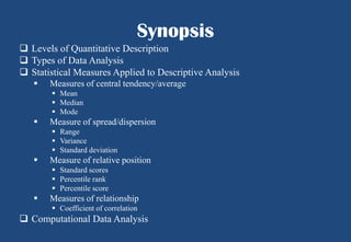 Data Analysis: Descriptive Statistics | PPTX