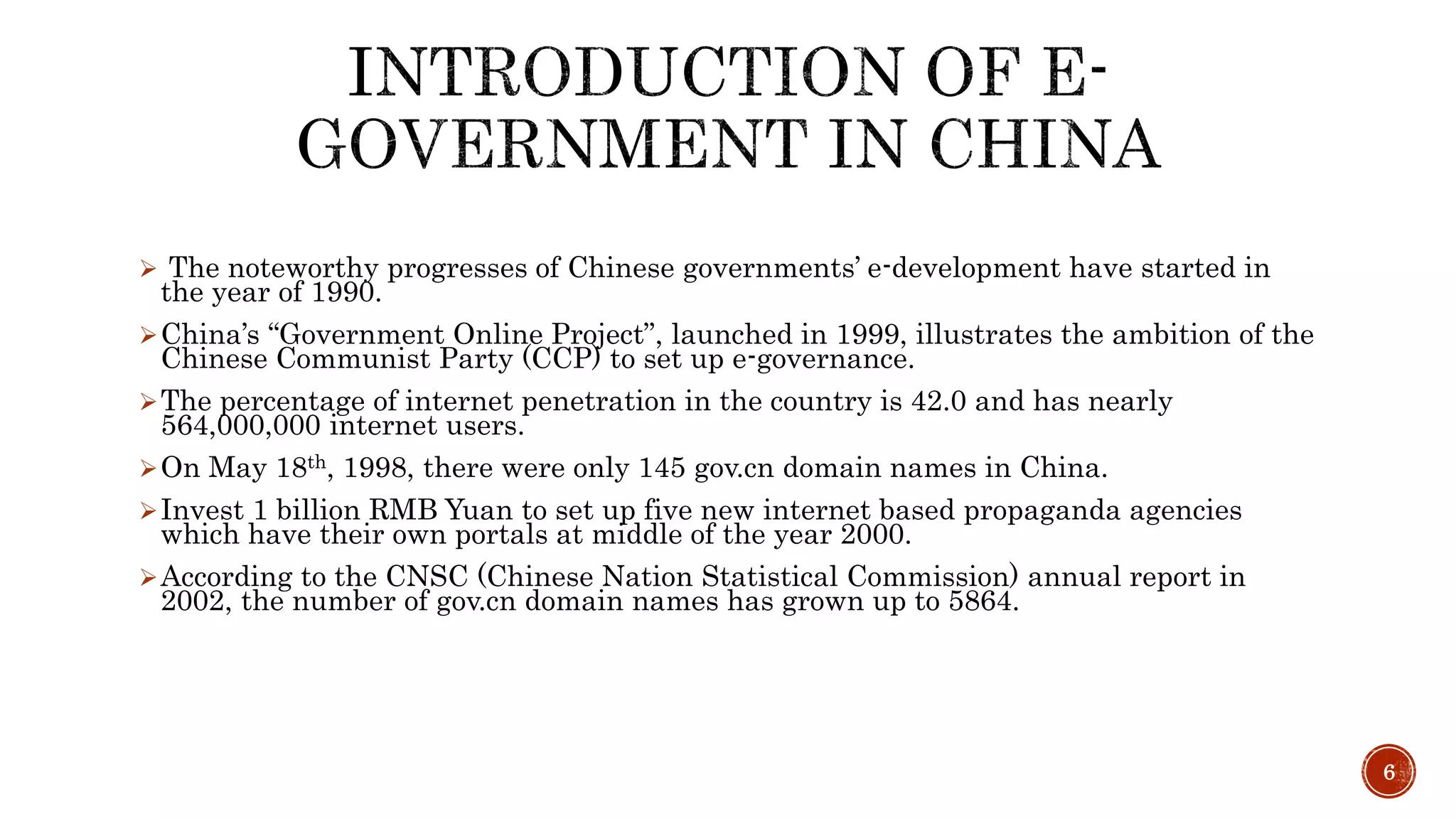 Presentation on e governance in china | PPTX