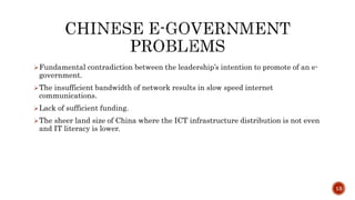 Presentation on e governance in china | PPTX