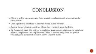 Presentation on e governance in china | PPTX