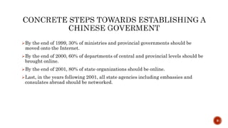 Presentation on e governance in china | PPTX