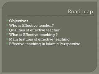Presentation on effective teaching | PPT