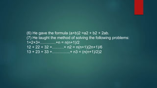 presentationonfamousmathematiciansinindia-180302063712 (1).pdf