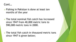 Presentation on fishing & fishing capacity | PPTX