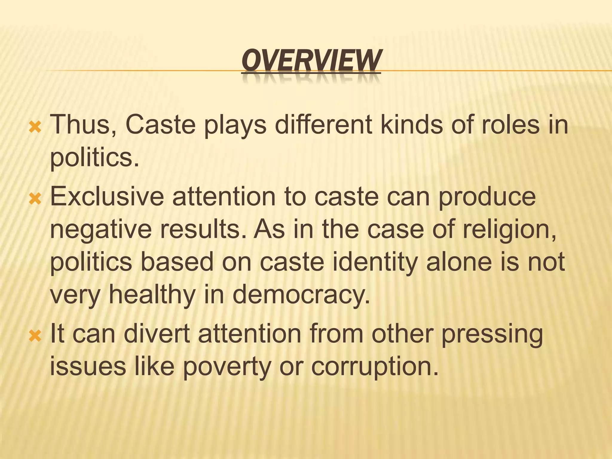 Presentation on gender, religion and caste | PPTX