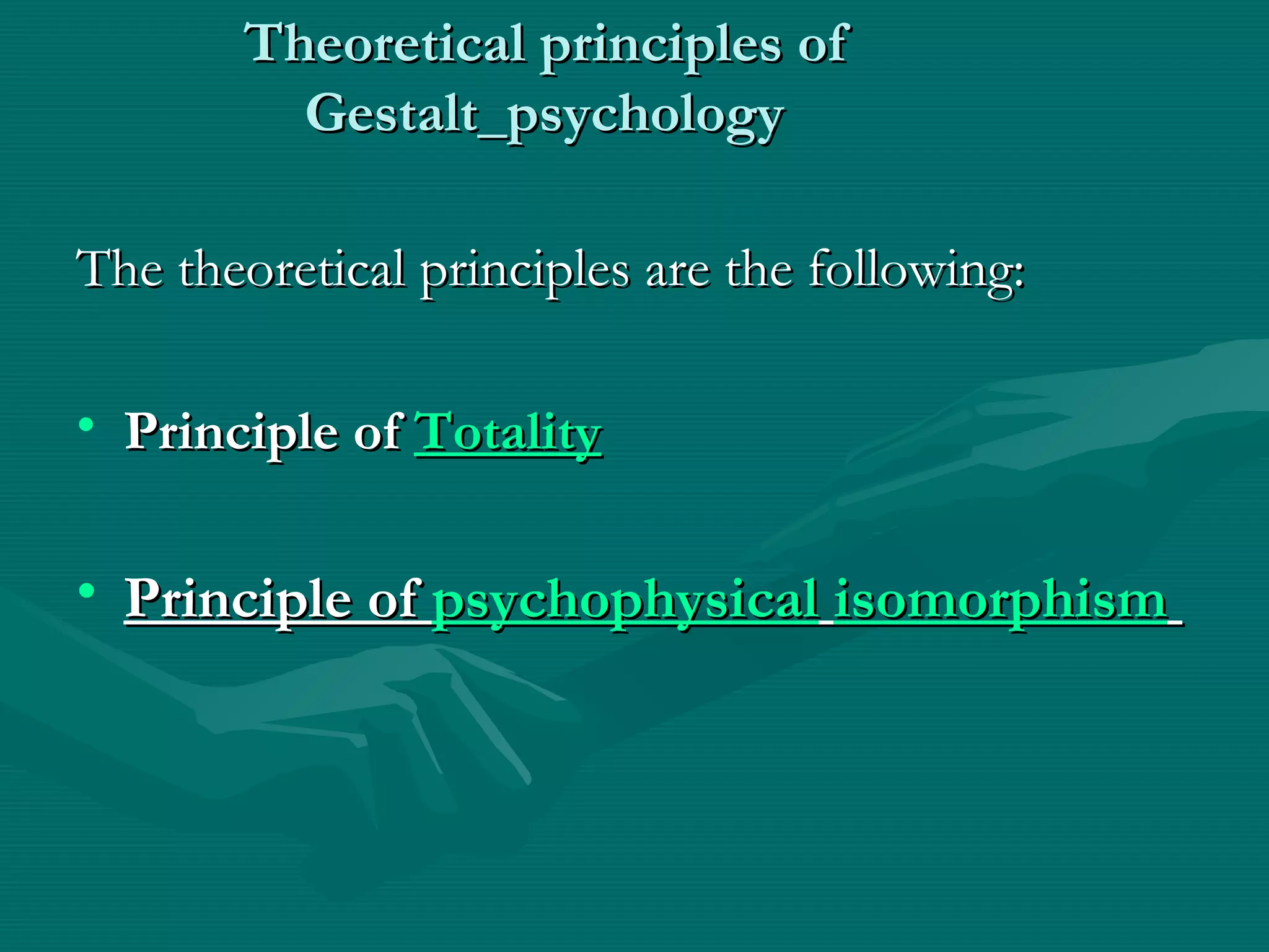 Presentation on gestalt theory | PPT