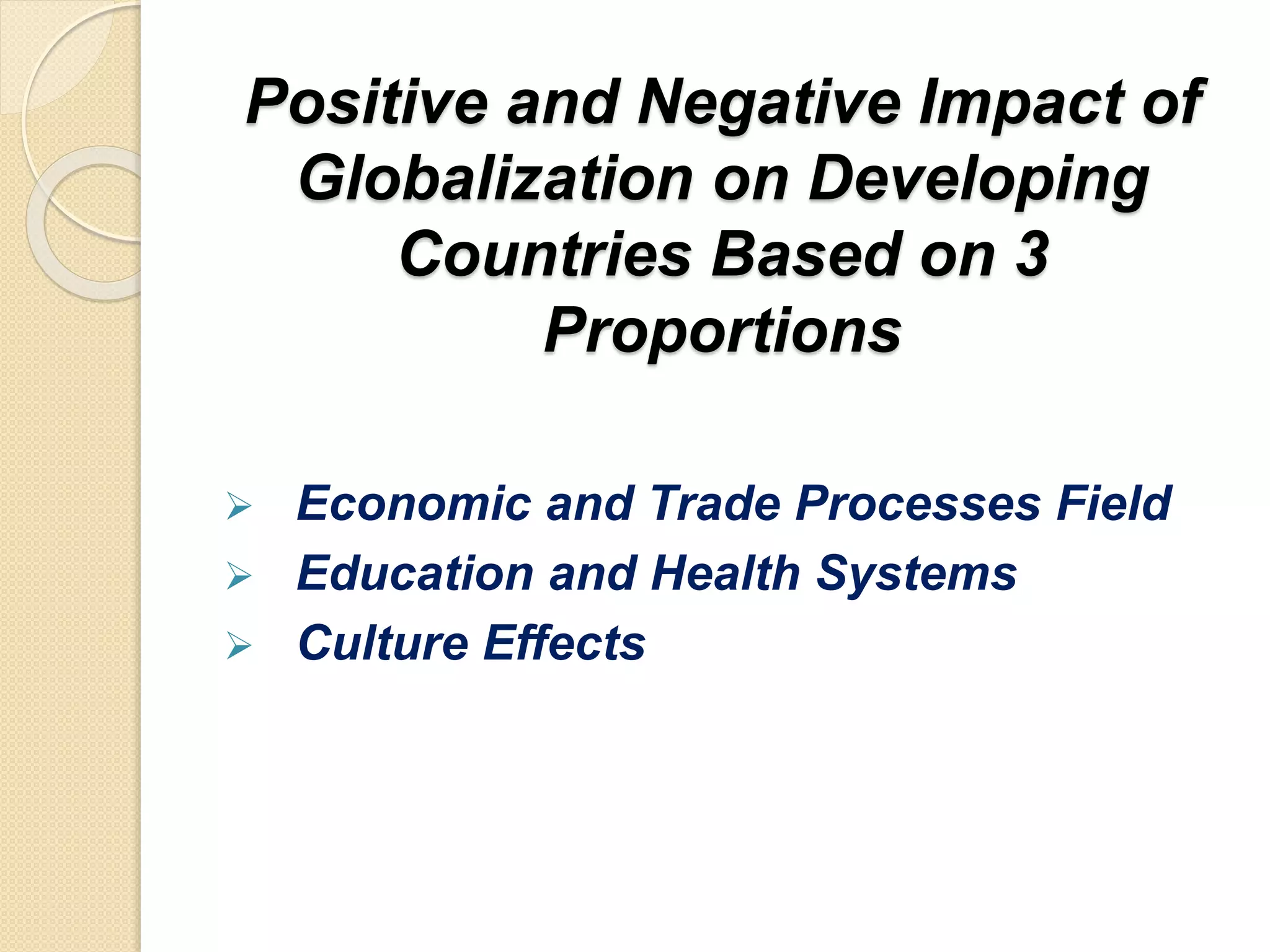 Globalization- Impact on Developing Countries | PPTX