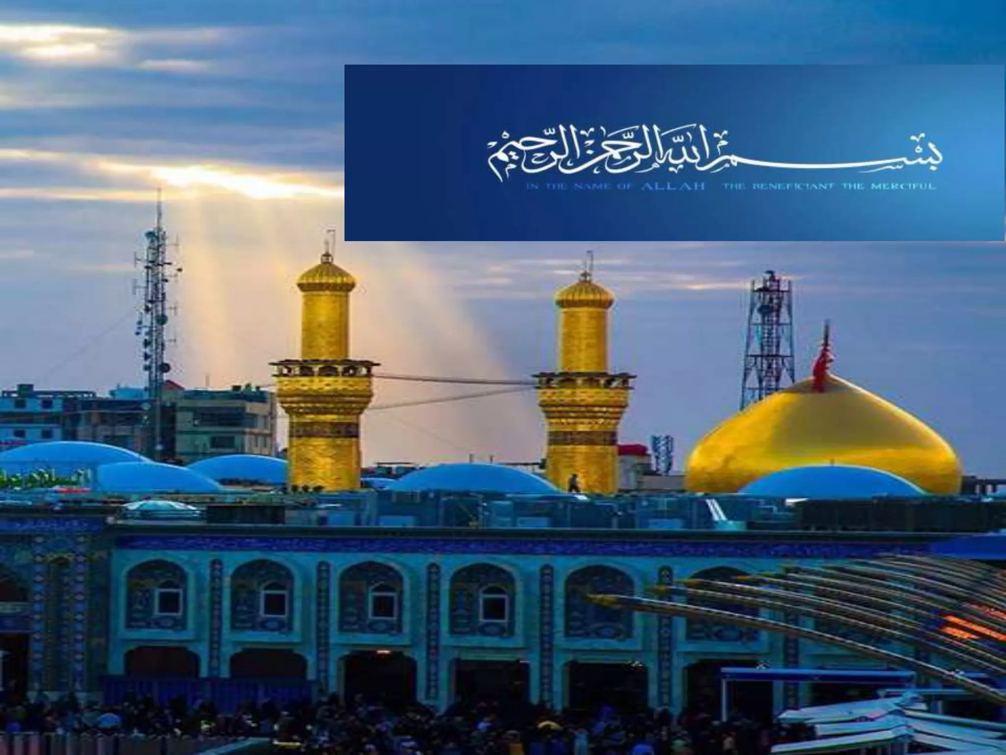 Presentation on history of iraq | PPTX