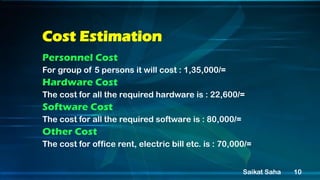 Presentation on House Rent Management System | PDF