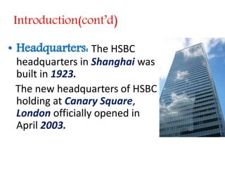 Presentation on HSBC by Team- 'ICE BREAKER' | PPT