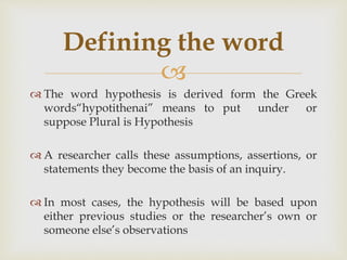 Types of Hypothesis-Advance Research Methodology | PPTX