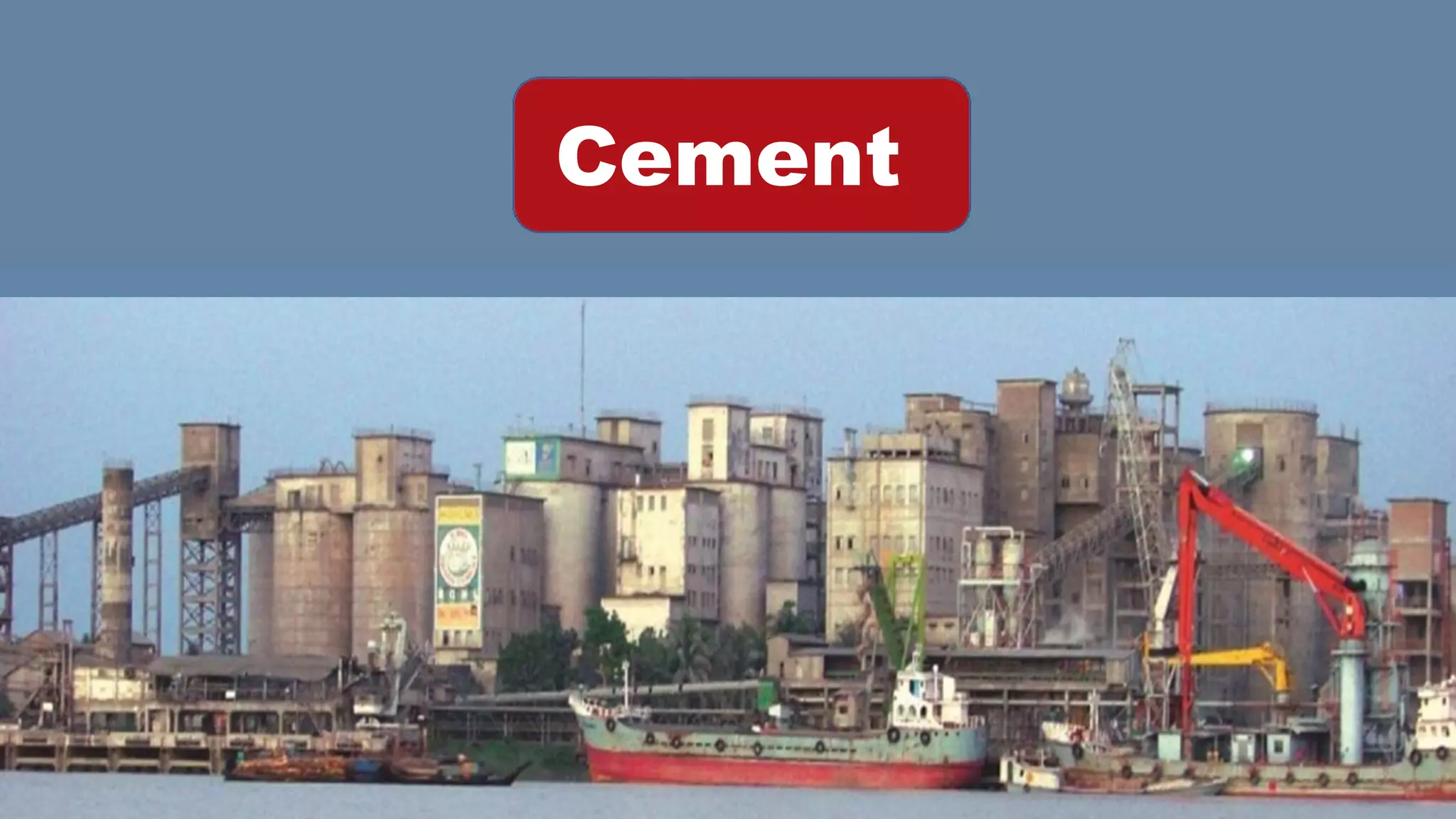 Presentation on industrial tour & field visit at bashundhara cement ...