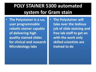 Instruments used in microbiology | PPTX