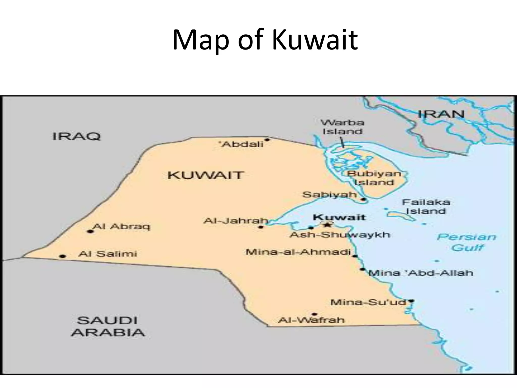 Presentation on kuwait | PPTX