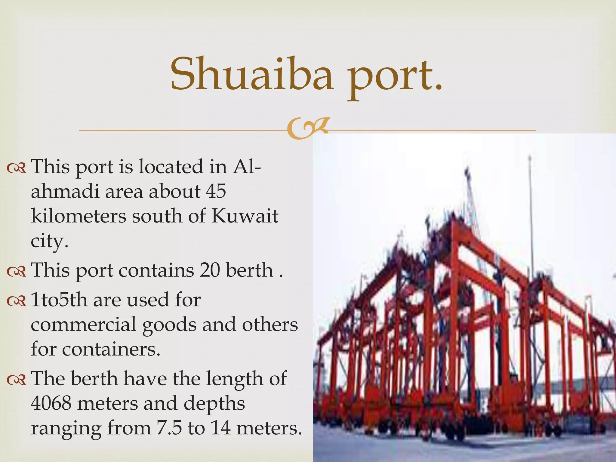 Presentation on kuwait | PPTX