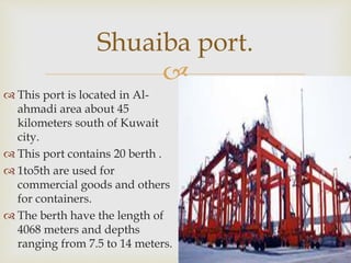 Presentation on kuwait | PPTX