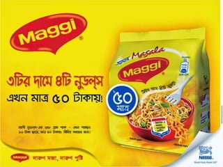Presentation on marketing(maggi) | PPTX