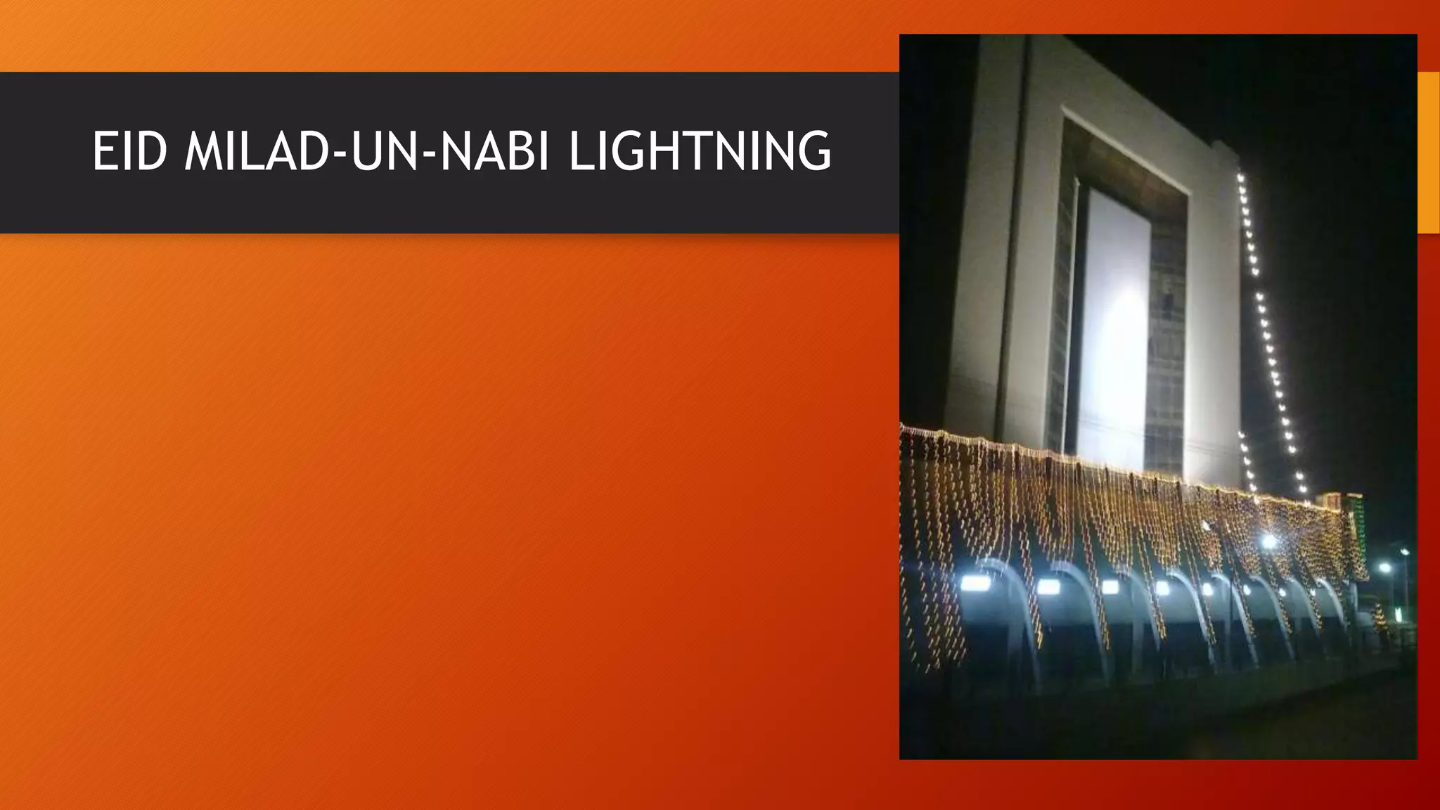 Presentation on modern building state bank of pakistan , multan | PPTX