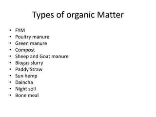 Decomposition of organic residue | PPTX