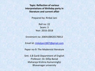 Reflection of various interpretation in Harold Pinter's 'The Birthday ...