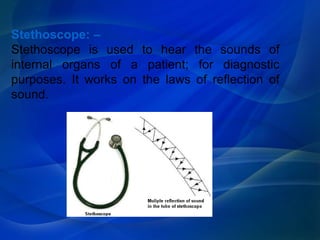 Presentation on physics | PPT